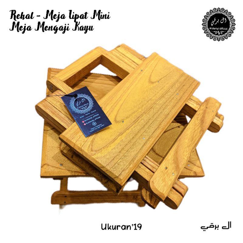 Jual Meja Lipat Mini / Rehal Lipat Meja Mengaji Kecil Ringan Ukuran ...