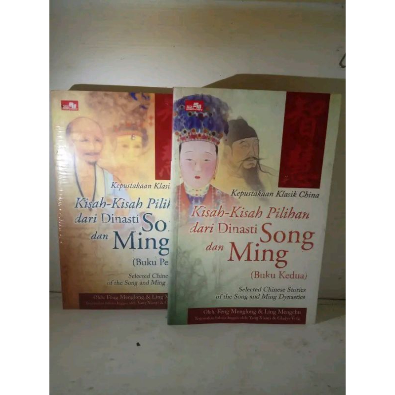 Jual BUKU KISAH-KISAH DINASTI MING DAN SONG | Shopee Indonesia Jual BUKU KISAH-KISAH DINASTI MING DAN SONG | Shopee Indonesia