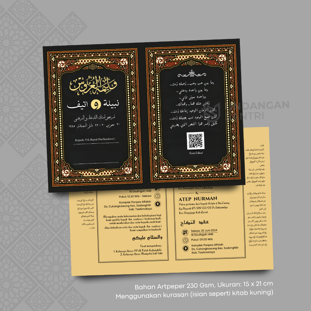 Jual Undangan Pernikahan Santri, Undangan Kitab Kuning – Undangan Unik ...