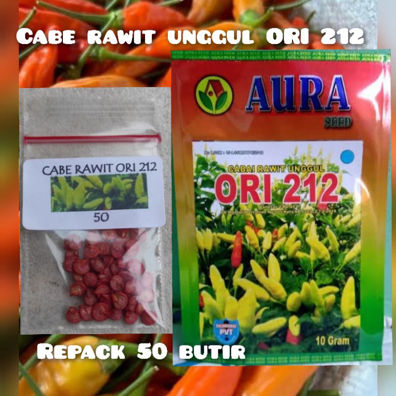Jual repack 50 butir biji benih cabe rawit unggul ORI 212 F1 | Shopee ...
