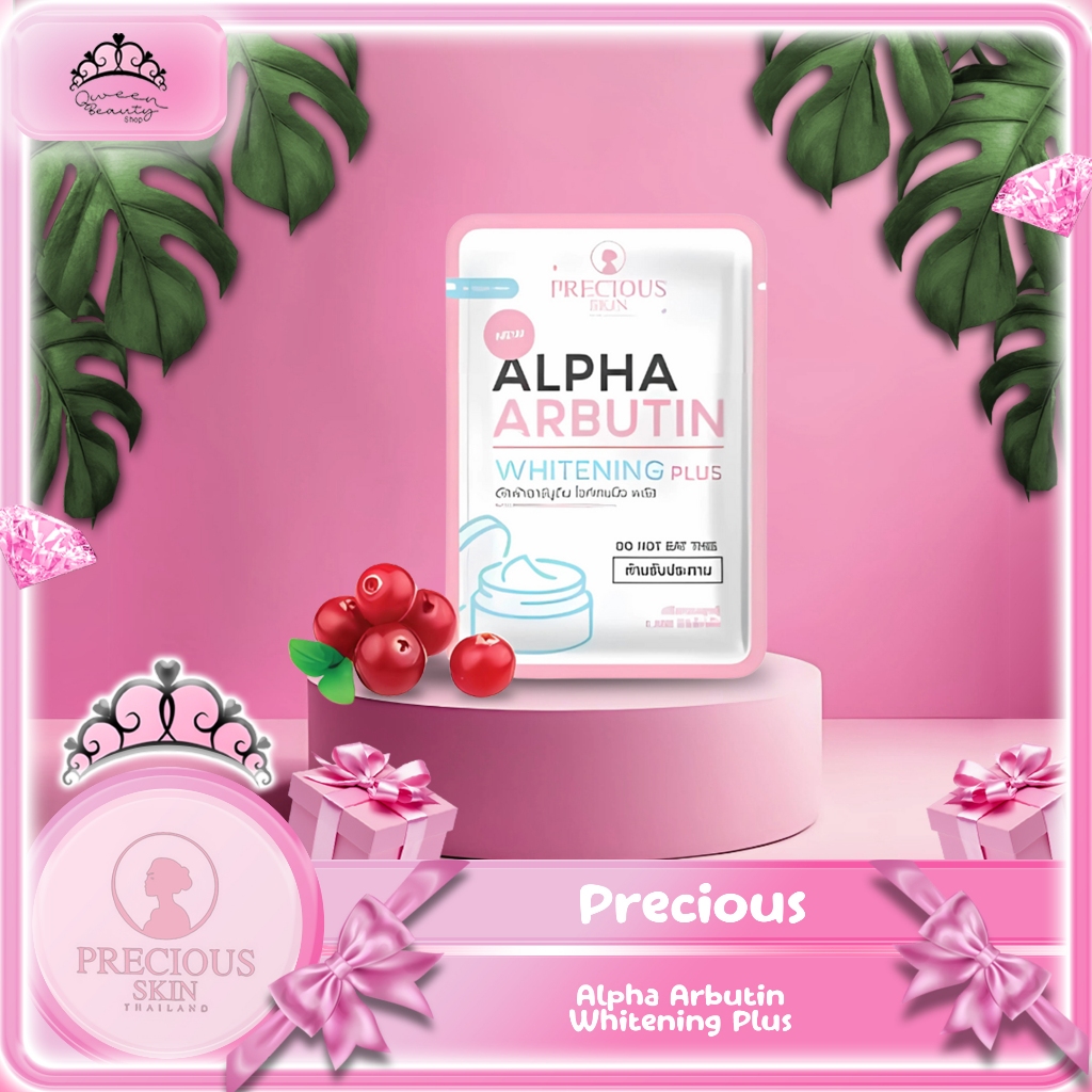 Jual Precious Skin Alpha Arbutin Whitening Plus by Precious Skin ...