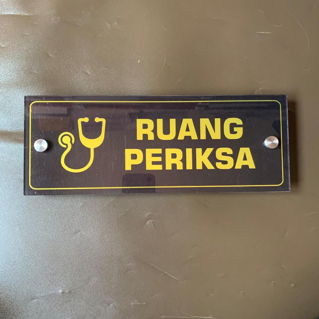 Jual Papan Akrilik Ruang Periksa | Akrilik Pen Iklan Tanda Ruangan ...
