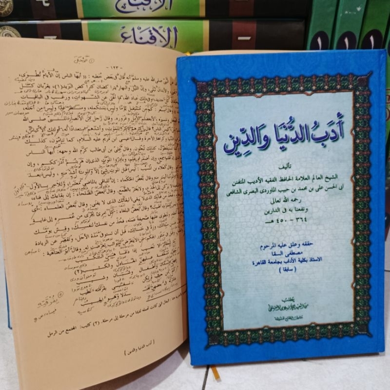 Jual Adabud Dunya Waddin Makna Pesantren Petuk | Shopee Indonesia