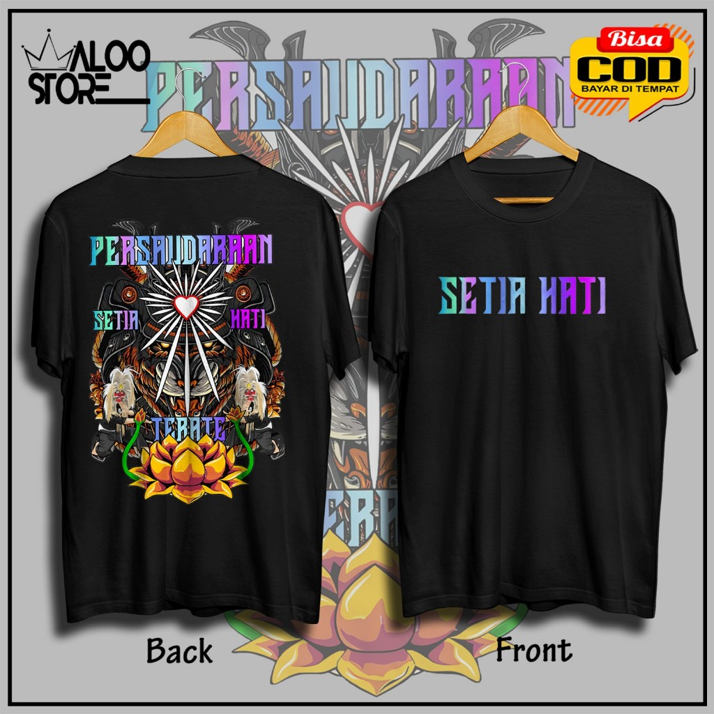 Jual Kaos PSHT SH Terate Reflektif - Baju Perguruan Pencak Silat Setia ...