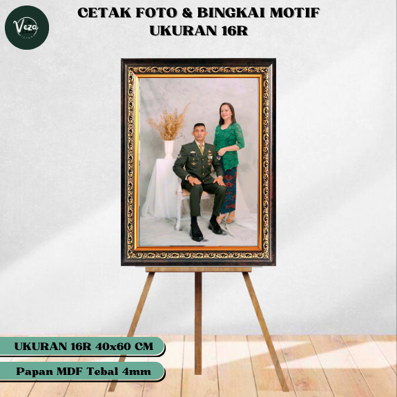 Jual Cetak Foto + Bingkai Motif Ukir Ukuran 16R 40 x 60 cm , Cetak Foto ...