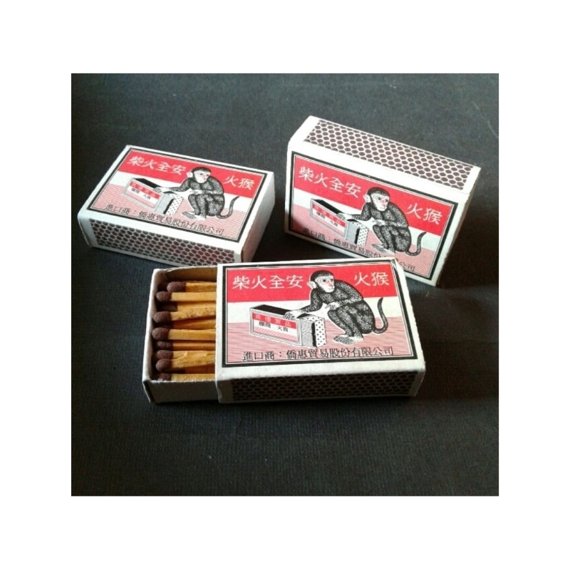 Jual Korek Api Kayu Jadul Gambar Kera | Shopee Indonesia