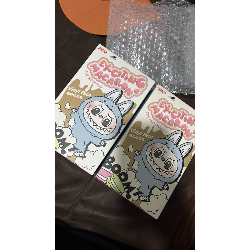 Jual exciting macaron the monster | Shopee Indonesia