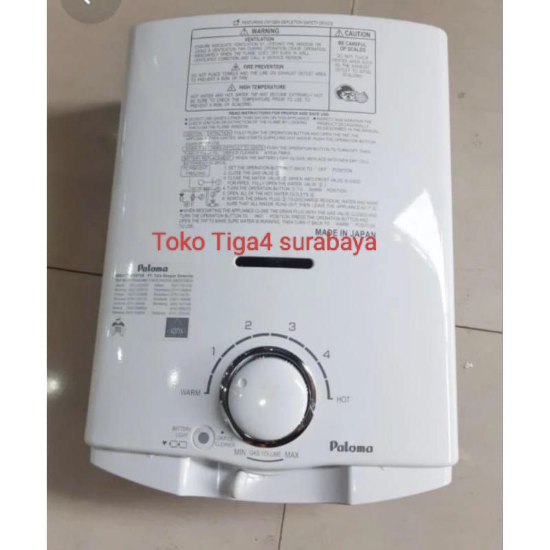 Jual Water Heater Gas Paloma PH5RX (Garansi 2 bulan) | Shopee Indonesia