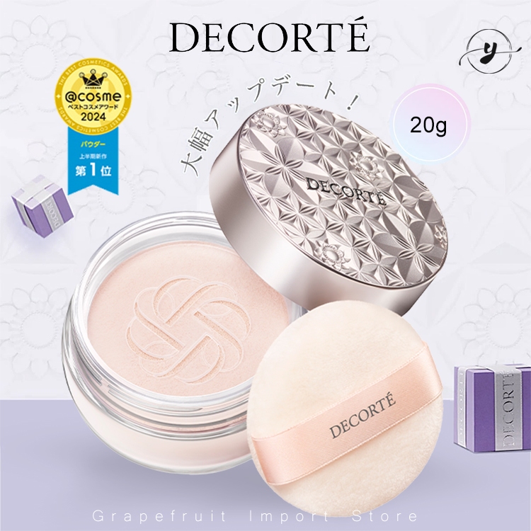 Jual 【original Jepang 】NEW UPGRADE 2024 Decorte Loose Powder 20g ...