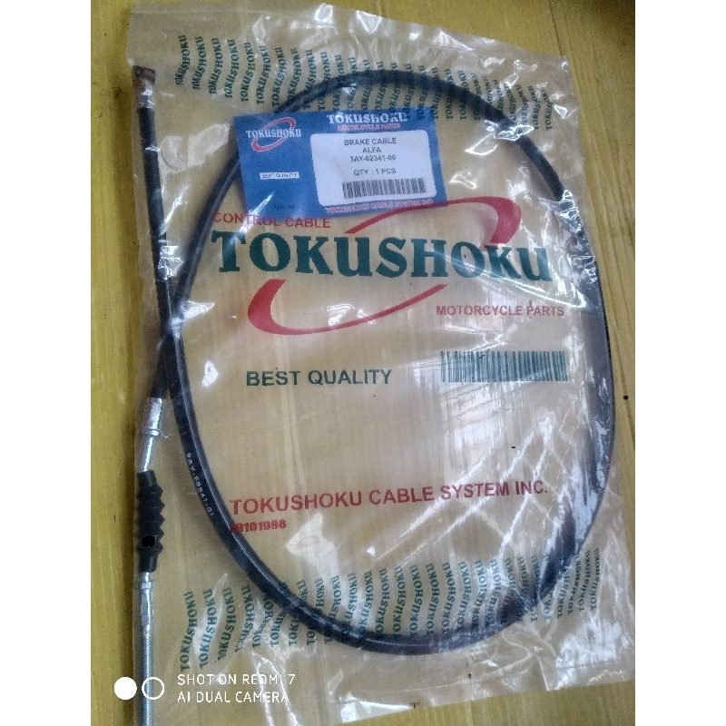 Jual Kabel cable Rem depan Yamaha Alfa Sigma Force one Crypton Vega R lama tanpa baut | Shopee ...
