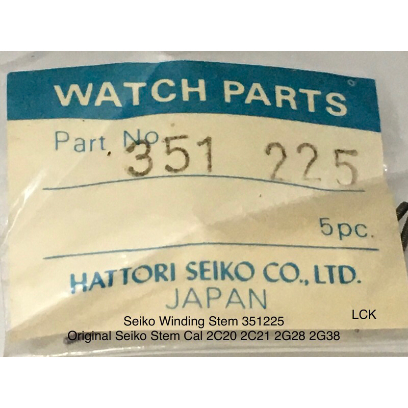 Jual Seiko Winding Stem 351225 ( Original Seiko Stem #410 Cal 2C20 2C21 2G28 2G38 / As Stem ...