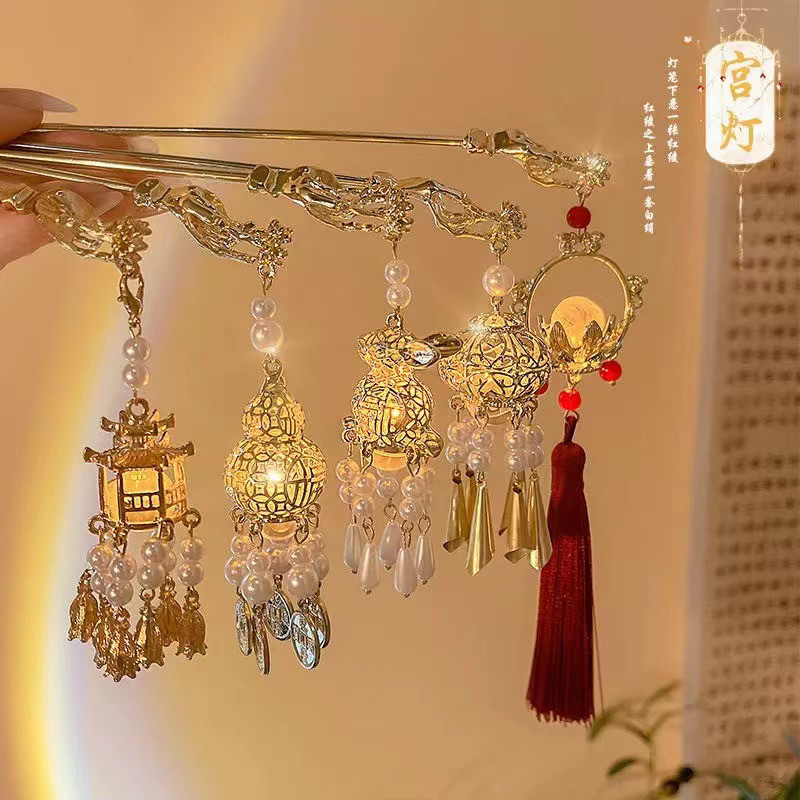 Jual Chinese hanfu classic hair piece headpiece tusuk konde sangjit ...