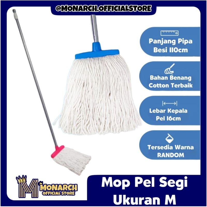 Jual MOP PEL SEGI M DRAGON / PEL LANTAI BENANG | Shopee Indonesia