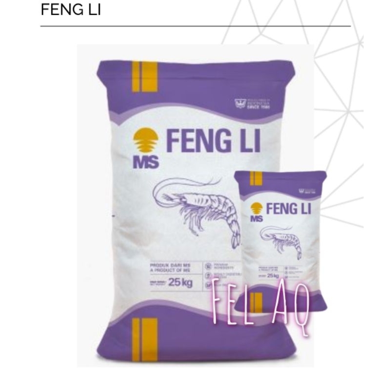 Jual Pelet Pakan Feng Li 500g Fengli 0 1 2A 3S 3M 3L Udang Lobster Burayak Ikan Fengly Tenggelam ...