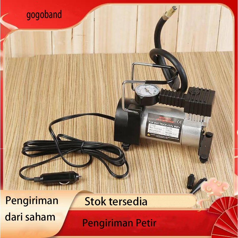 Jual Pompa tiup on-board portabel Mobil pompa tiup listrik Silinder ...