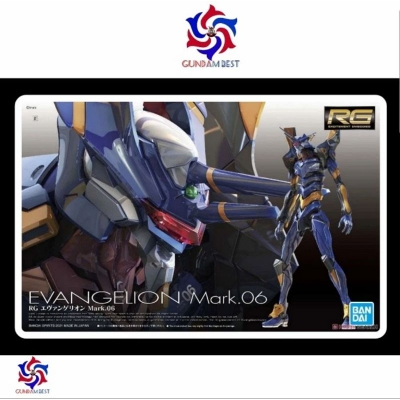 Jual RG Evangelion Mark 06 | Shopee Indonesia
