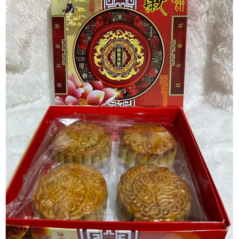 Jual Kue Bulan Hampers Mooncake NamHiong Aliong khas Selatpanjang 100% ...