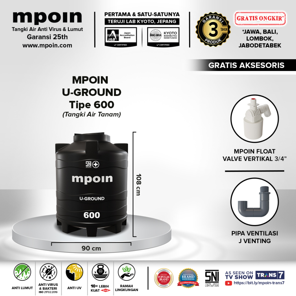 Jual MPOIN U600 500L U-GROUND SERIES TANDON AIR/TOREN AIR/TANGKI AIR ...