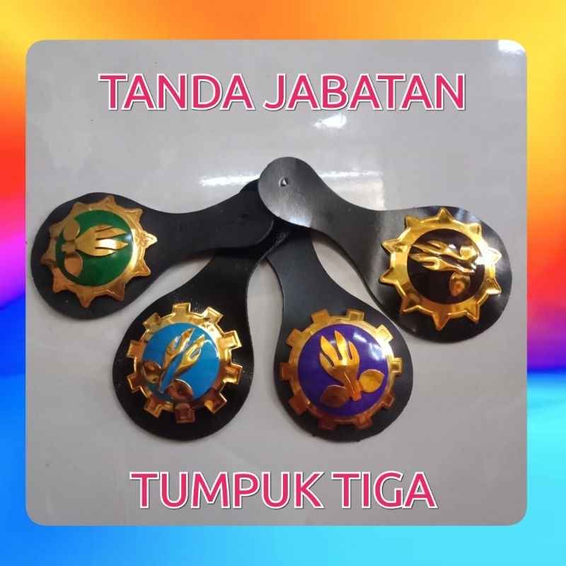 Jual DKR DKC DEWAN AMBALAN RACANA tanjab | Shopee Indonesia