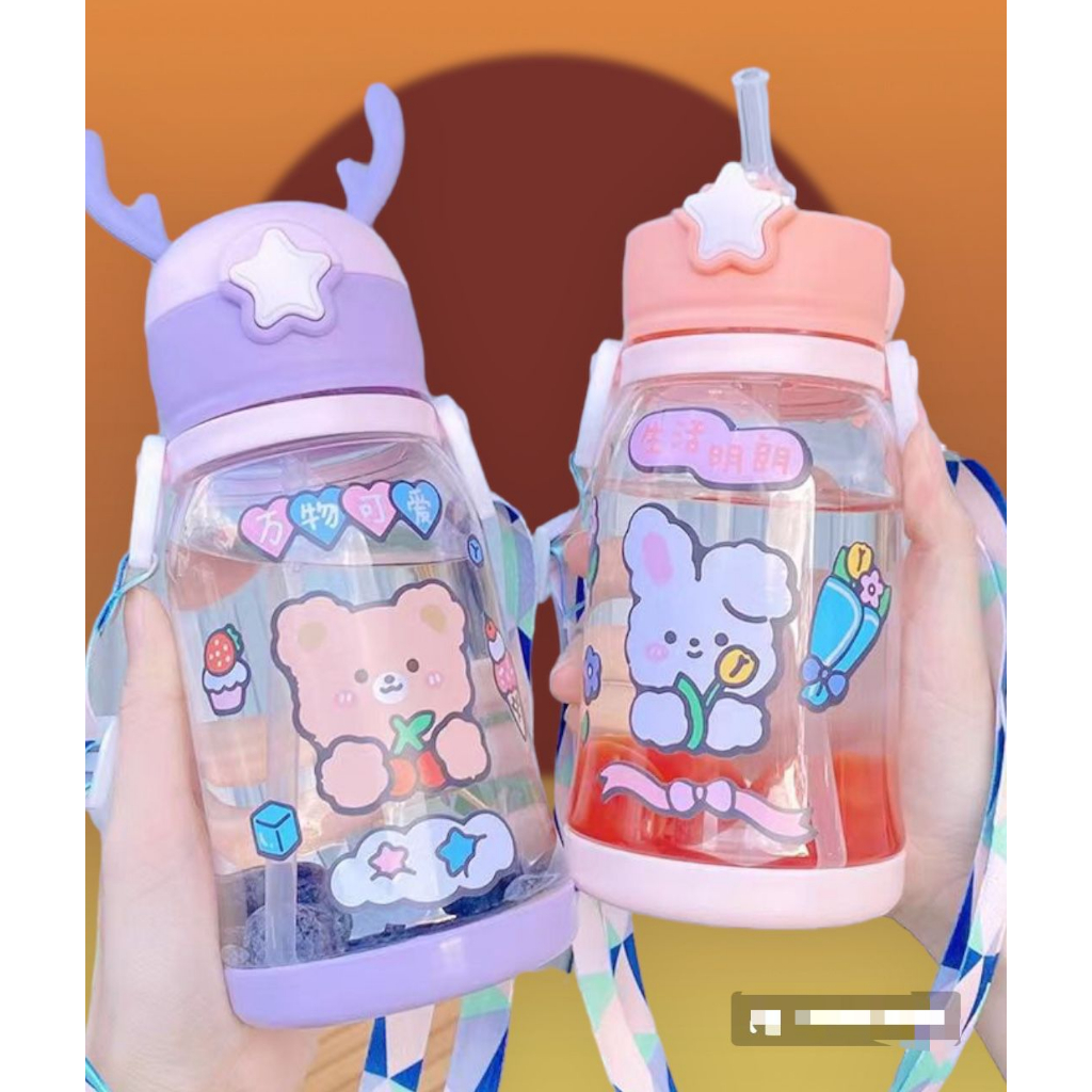 Jual Panda Home Botol Minum Anak Tanduk Rusa Free Sticker BPA Free ...