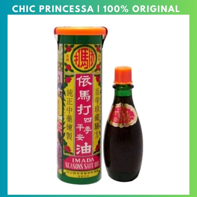 Jual Imada Season Safe Oil 25ml | Shopee Indonesia