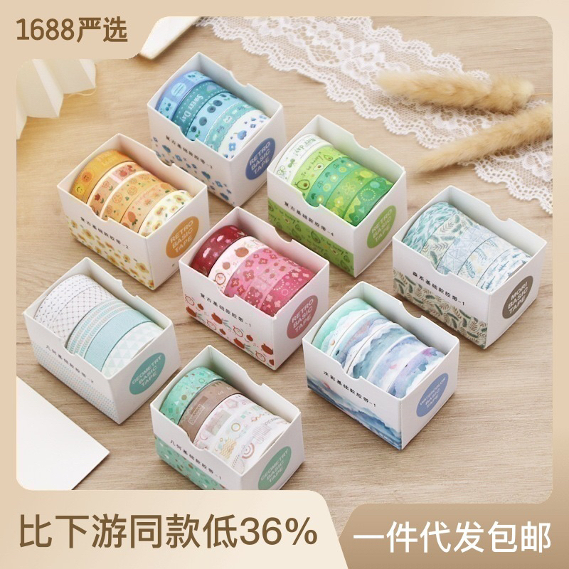 Jual BLANJA.IDS 1 BOX 5 ROLL / Kotak Tape / Selotip Washi tape /Deco ...