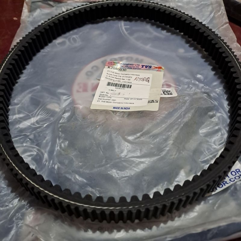 Jual VANBELT V-BELT TVS NTORG ORIGINAL TVS | Shopee Indonesia