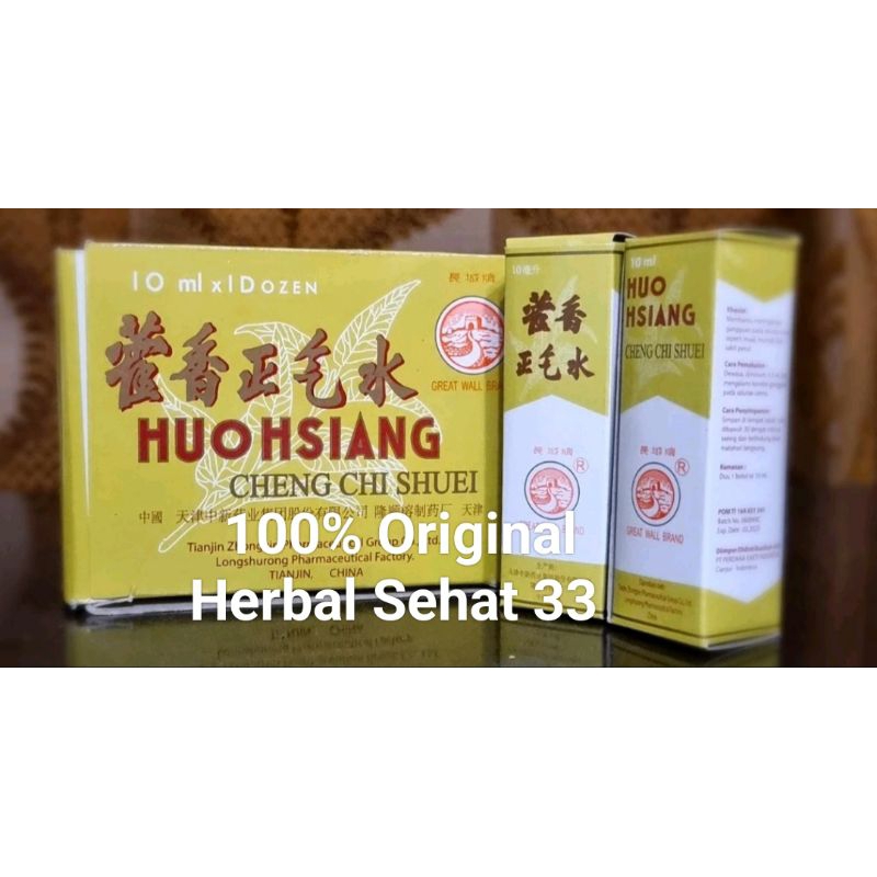 Jual HUO XIANG ZHENG QI SHUI / HUO HSIANG CHENG CHI SHUEI / OBAT DIARE ...