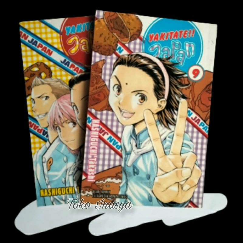 Jual MANGA / KOMIK YAKITATE JAPAN (BY HASHIGUCHI TAKASHI) ORIGINAL ...
