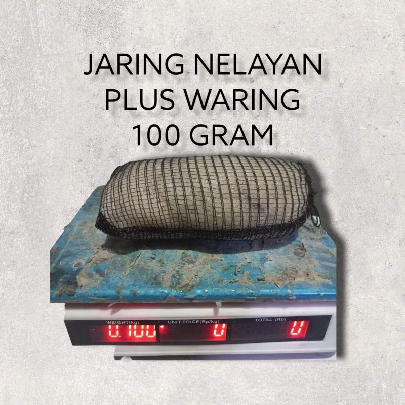 Jual Jaring nelayan + waring / jaring nelayan / jaring nelayan 100 gram ...