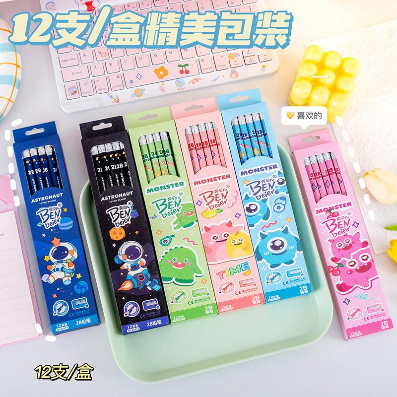 Jual 12 PCS / KOTAK FREE RAUTAN Pensil Kayu 2B + Penghapus Karakter ...