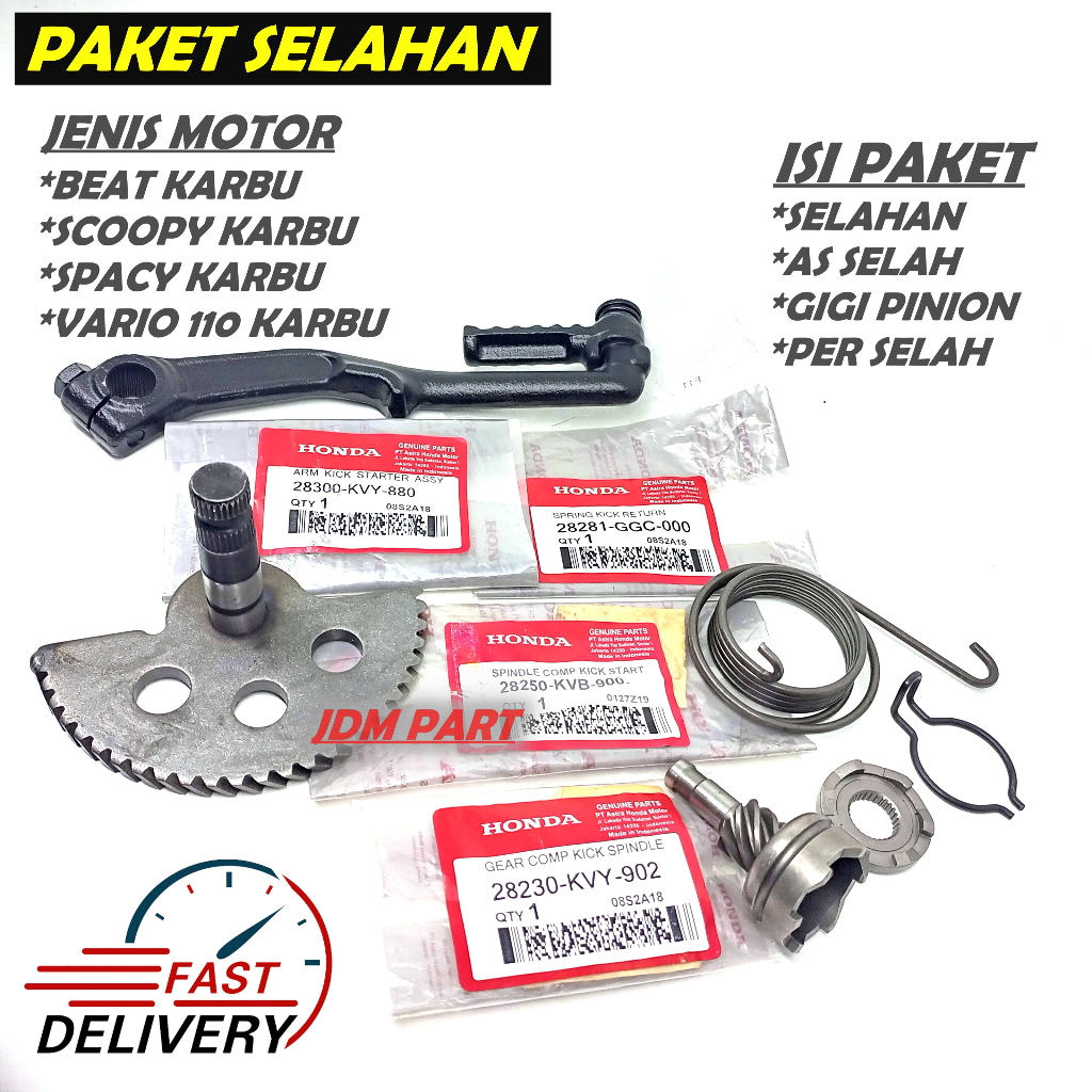 Jual SEPAKET SELAHAN KOMPLIT AS SELAH + ENGKOL / ENGKOLAN + GIGI PINION ...