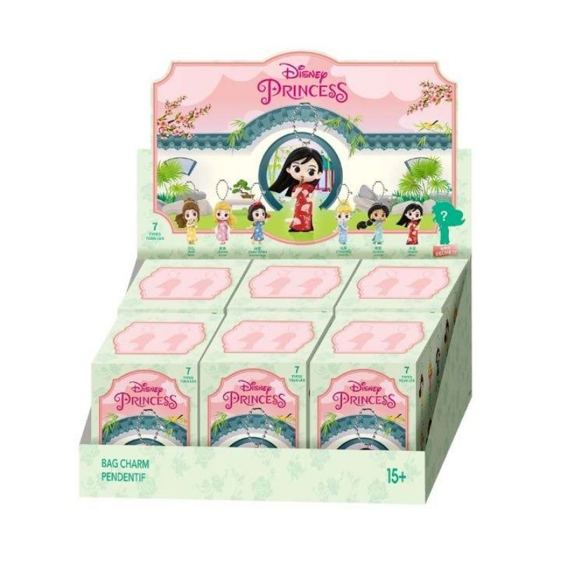 Jual Blink Box MINISO-Disney Princess Collection Cheoungsam Dress Bag ...