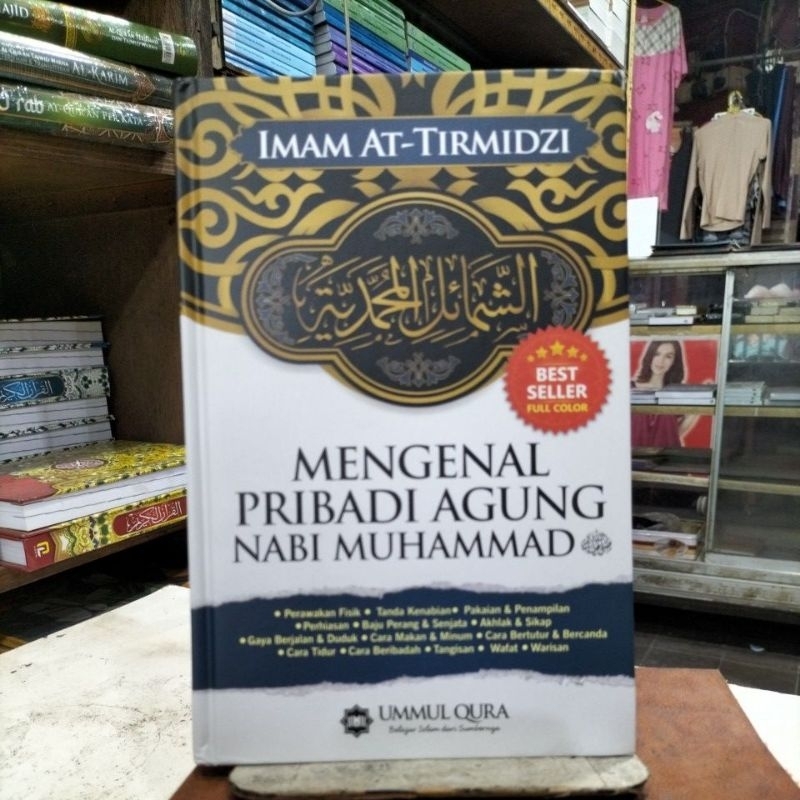 Jual BUKU MENGENAL PRIBADI AGUNG NABI MUHAMMAD SAW. | Shopee Indonesia