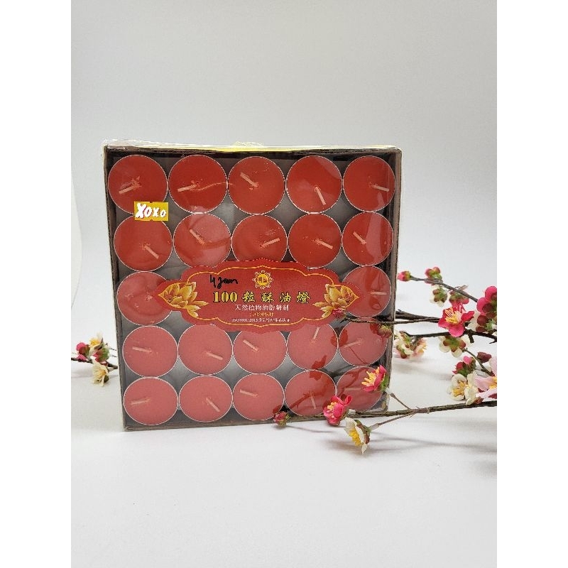 Jual LILIN 4 JAM MERAH | Shopee Indonesia