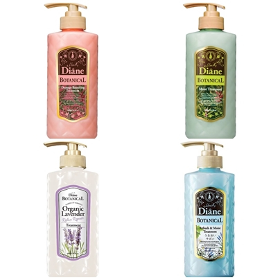 Jual Moist Diane Botanical Treatment / Conditioner 480ml (Damage Repair ...