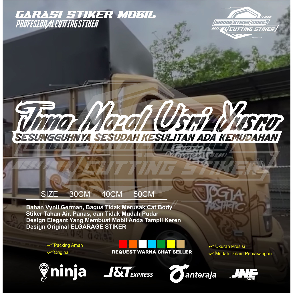 Jual Stiker sticker kaca inna ma al usri yusro stiker variasi kaca ...