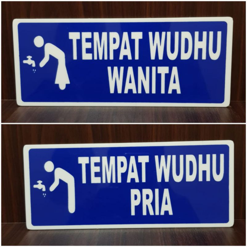 Jual Akrilik papan tanda TEMPAT WUDHU PRIA & WANITA harga sepasang ...