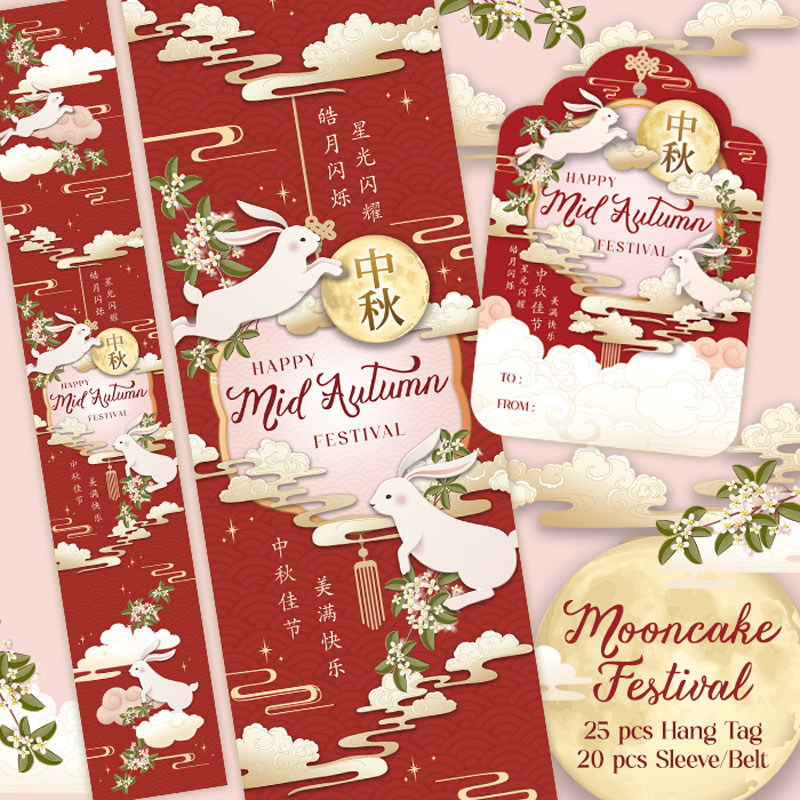 Jual Hang Tag Mooncake / Hangtag Mid Autumn 2023 / Paper Belt Zhong Qiu ...