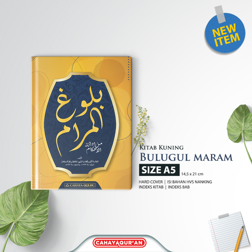 Jual Kitab Bulughul Marom CAHAYA QOLBU / Kitab Bulughul Marom CAHAYA ...