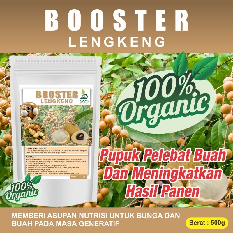 Jual pupuk organik booster lengkeng 500g | Shopee Indonesia
