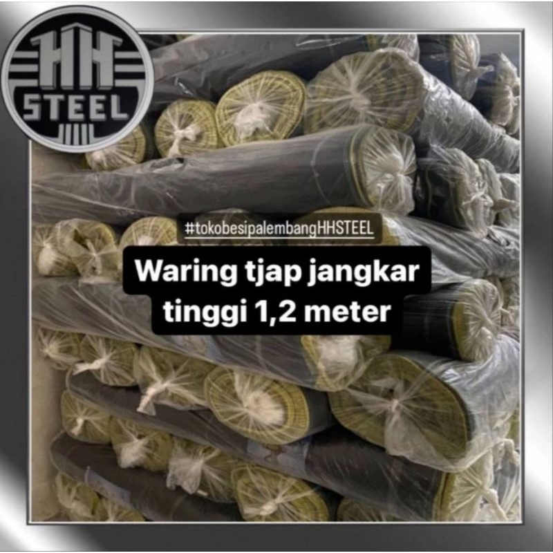 Jual WARING HITAM ROLL ISI 100 METER TINGGI 1,2 METER WARING HITAM ...