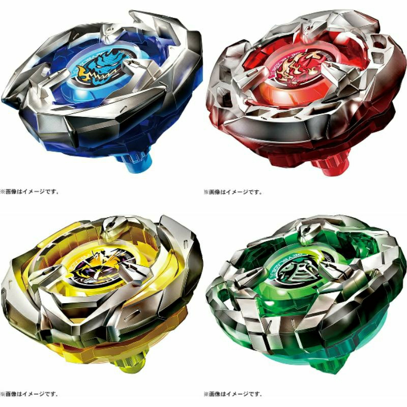 Jual TAKARA TOMY Beyblade X Starter Drain Sword Hellz Wizard Arrow ...