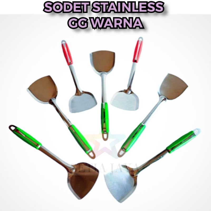 Jual SODET GORENG STAINLESS TEBAL / SENDOK GORENG STAINLESS STEEL ...