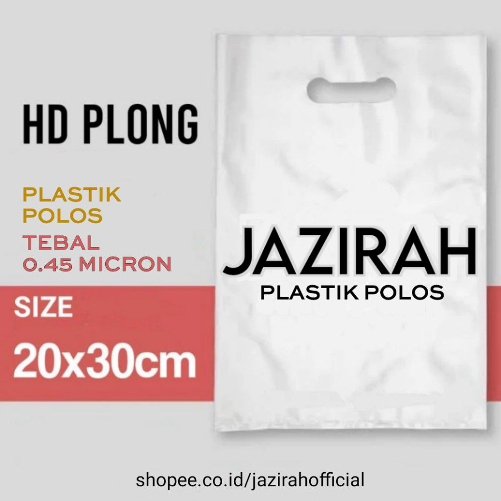 Jual Plastik Plong HD 20x30cm [isi 100pcs] | Shopee Indonesia