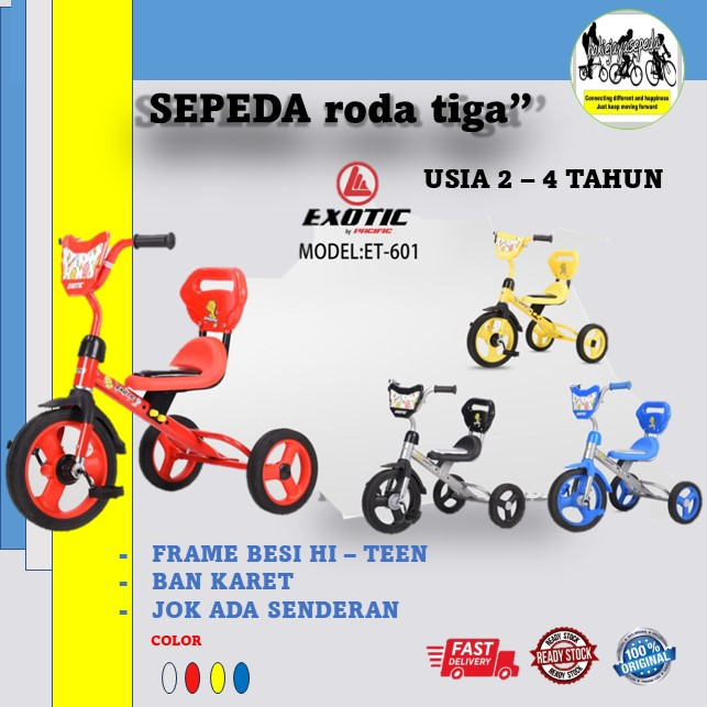 Jual Sepeda Roda tiga EXOTIC RODA KARET 601 (anak usia 2-4 tahun ...