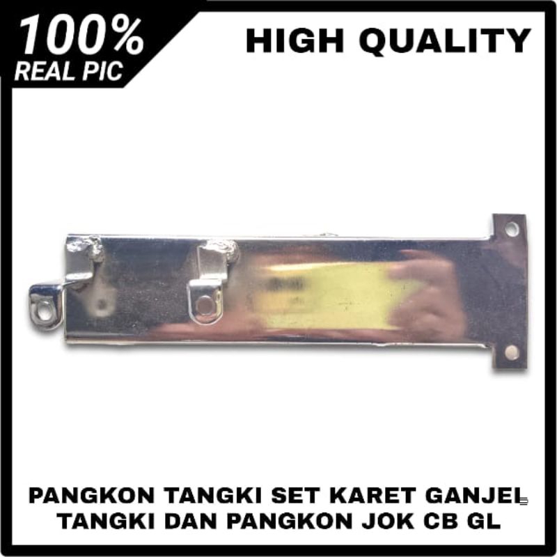Jual PAKET HEMAT BREKET PANGKON DUDUKAN TANGKI SET KARET GANJEL TANGKI DAN PANGKON KOEL SET ...