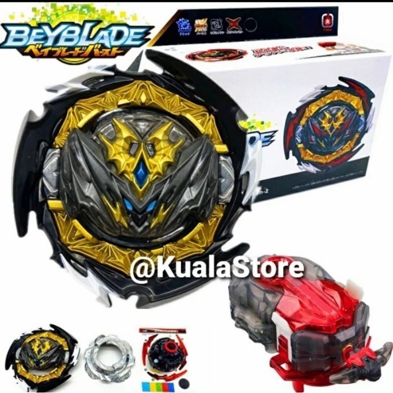 Jual Beyblade Burst Dynamite Battle Belial Nexus Venture B180 DBLR ...