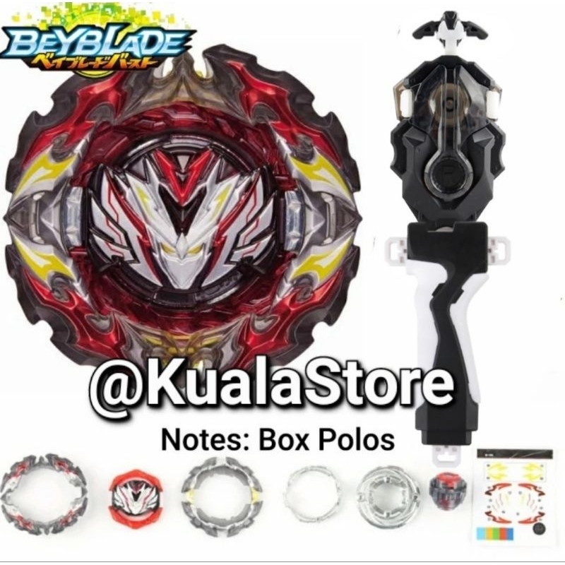 Jual Beyblade Burst Dynamite Battle Prominence Valkyrie B195 DB LR ...
