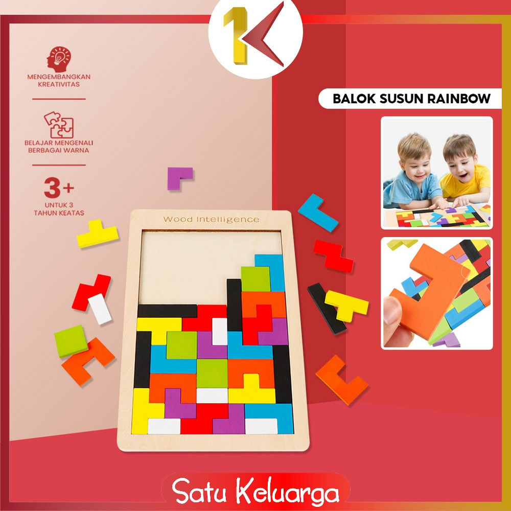 Jual SK-M334 Puzzle Wooden Intellegence Mainan Kayu Anak / Tetris Block ...